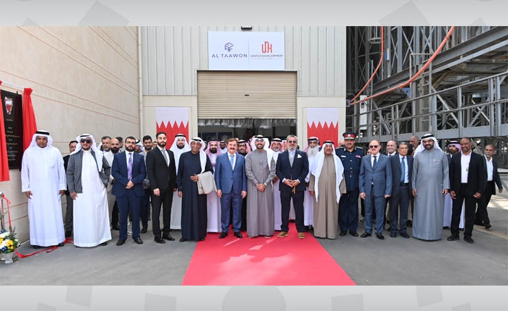 Industry Ministry inaugurates Al-Taawon Foodstuff Factory in Salman ...