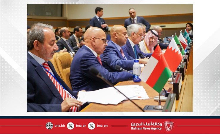 Foreign Minister participates in joint ministerial meeting between GCC ...