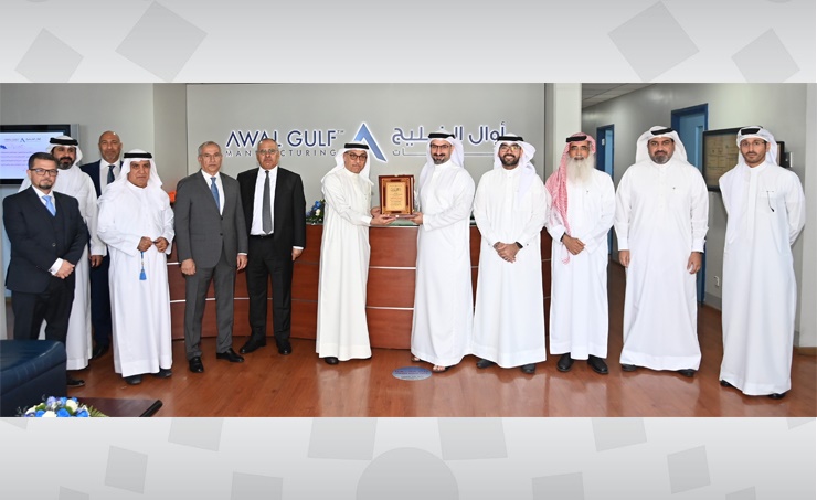 Industry Minister visits Awal Gulf Manufacturing