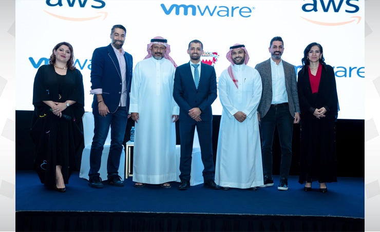 Bahrain the 1st in region to implement multi-cloud and hybrid cloud ...