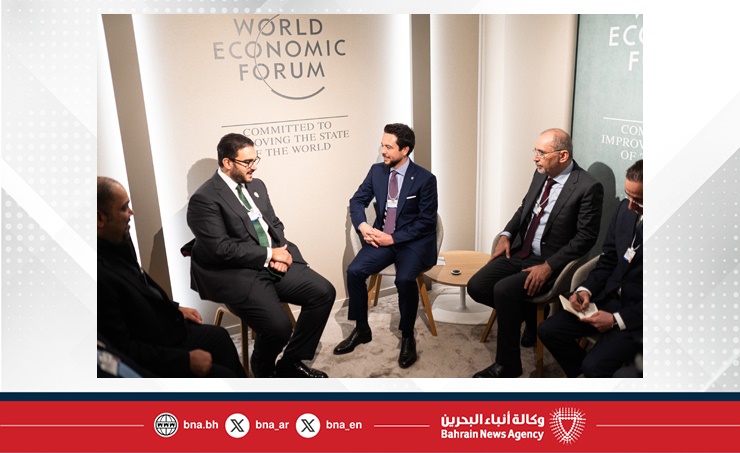 HH Shaikh Isa bin Salman bin Hamad Al Khalifa meets with the Crown ...