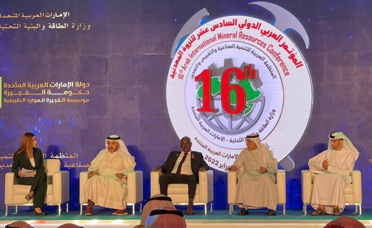 Bahrain's industrial sector's strides highlighted