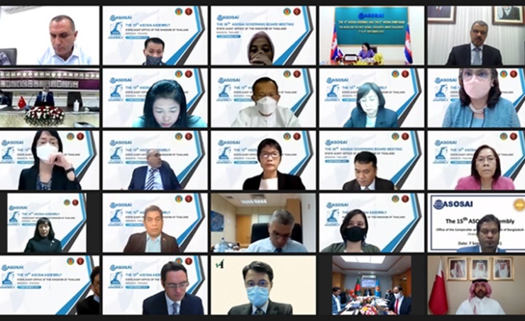 Bahrain participates in ASOAI General Assembly, Symposium