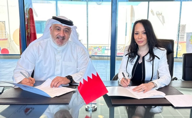 Education Ministry, Adhari Park sign MoU