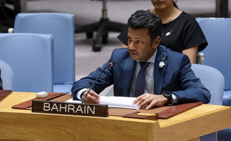 Bahrain calls for addressing threat posed by diversion, illicit ...
