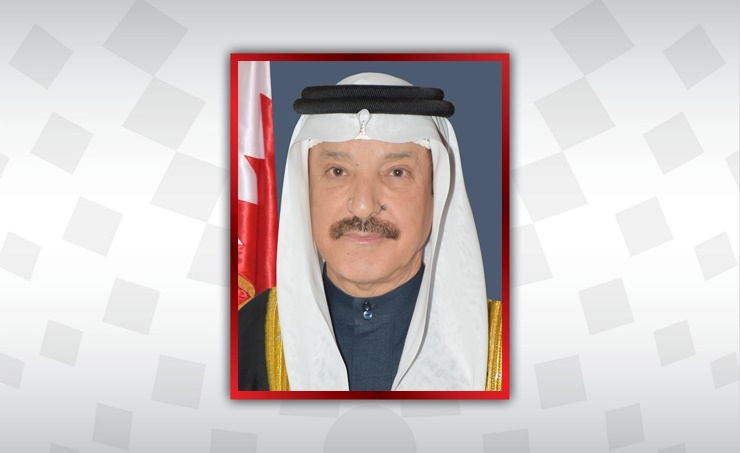 Ambassador affirms Bahrain's keenness to strengthen strategic ...