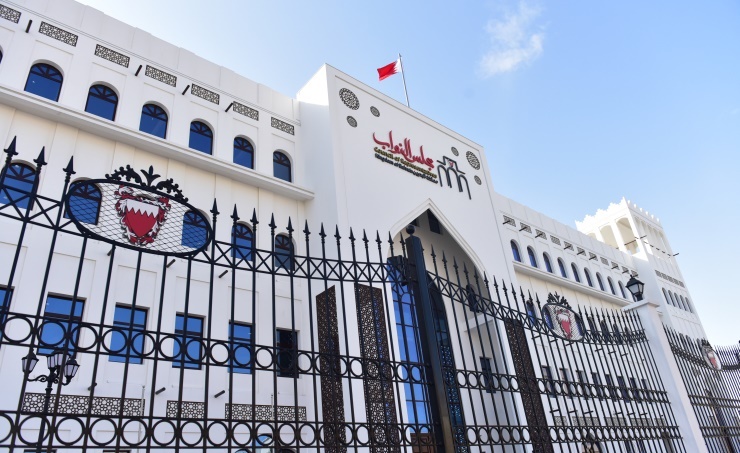 Representatives Council expresses pride in Bahraini women's vital ...