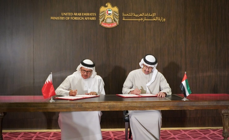 Bahrain-UAE Joint Higher Committee holds 11th meeting