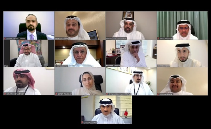 Bahrain on right track to achieve its economic goals, says Finance and ...