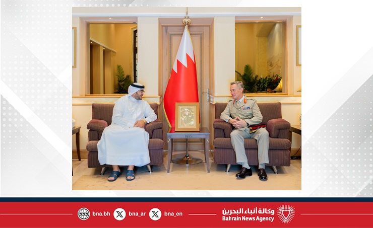 His Highness Staff Commander Shaikh Isa bin Salman bin Hamad Al Khalifa ...