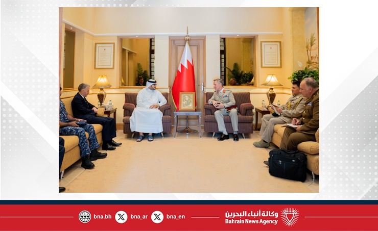His Highness Staff Commander Shaikh Isa bin Salman bin Hamad Al Khalifa ...
