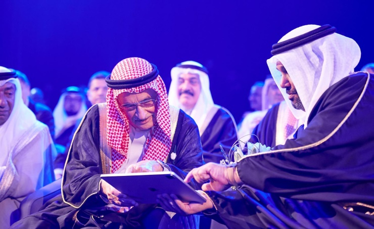 Beyon, the largest communications and information technology company ...