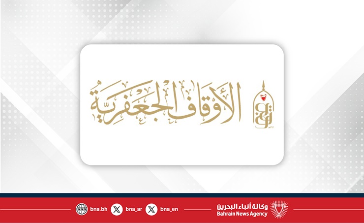 Jaafari Endowments issues circular on distancing religious platforms ...