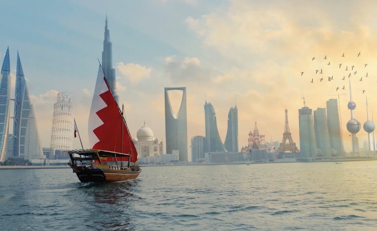 BTEA launches new tourism campaign