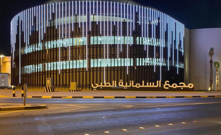 Salmaniya Hospital denies patients’ death due to fungus