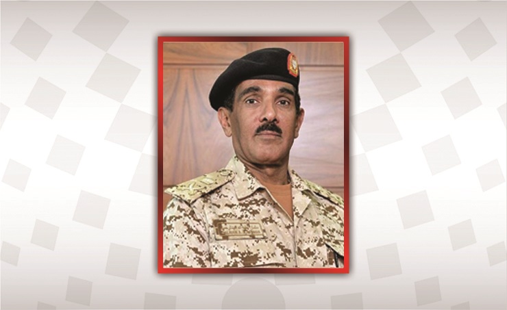 King Hamad University Hospital Launches eServices Via ‘Sehati’