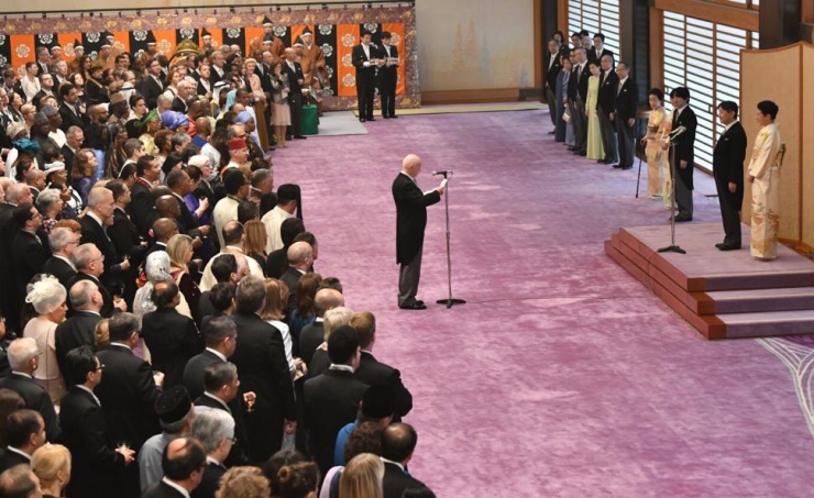 Ambassador attends reception at Imperial Palace