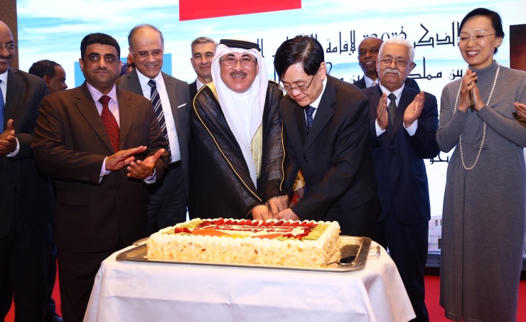 Bahrain embassy in China celebrates 30th anniversary of bilateral ...