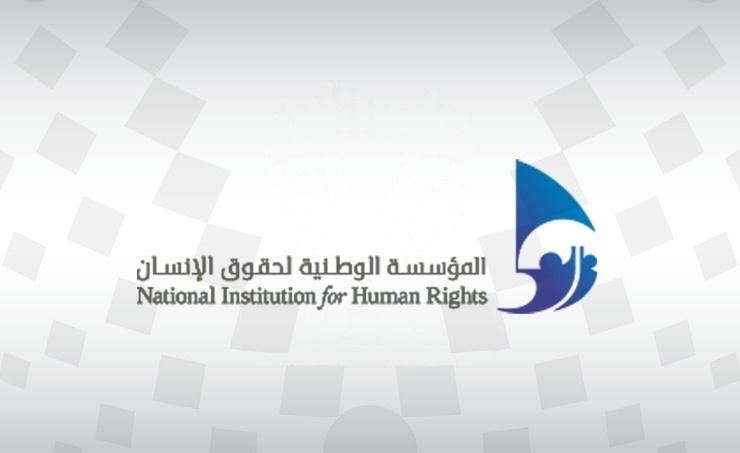 FCDO Report reflects Bahrain’s human rights strides, NIHR
