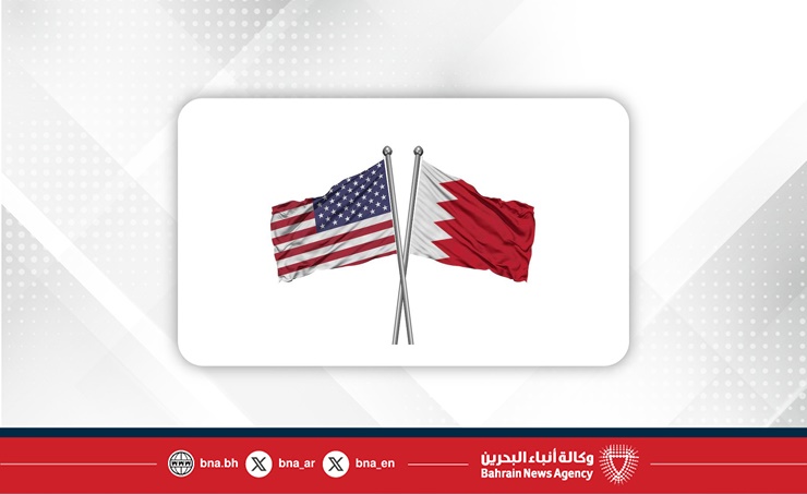 US, Bahrain launch Geospatial Acceleration Initiative under C-SIPA