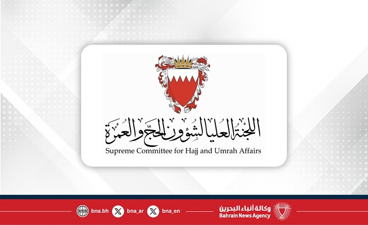 Supreme Committee for Hajj and Umrah Affairs to open registration next ...