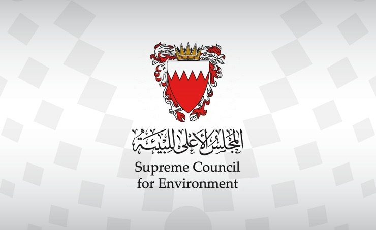 SCE: Sitra oil tank leak contained