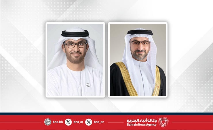 UAE, Bahraini ministries of industry issue joint statement on ...