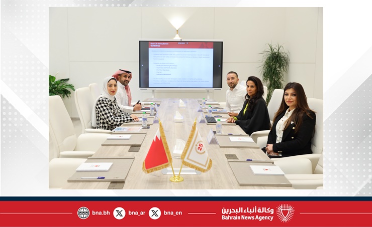 Tourism Minister, Royal Life Saving Bahrain discuss safety cooperation