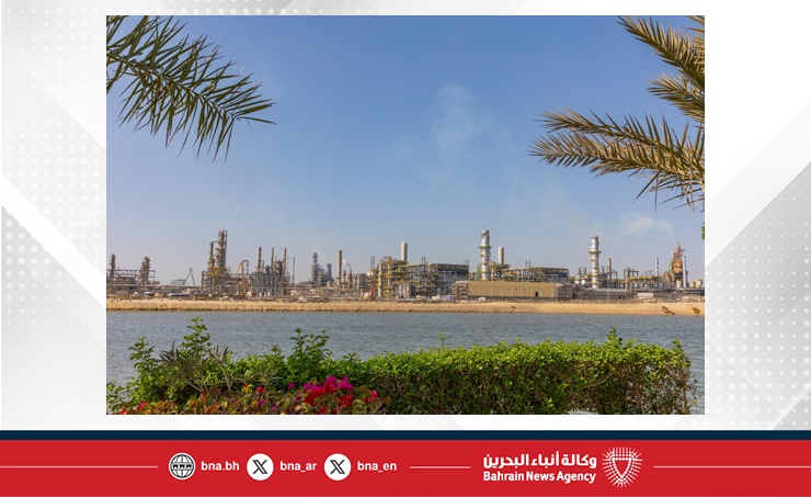 Bapco Modernisation Project: Transforming Bahrain’s Energy Landscape