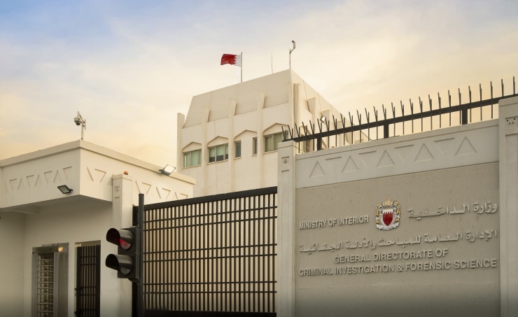 Bahrain Tier Status 2023 hailed