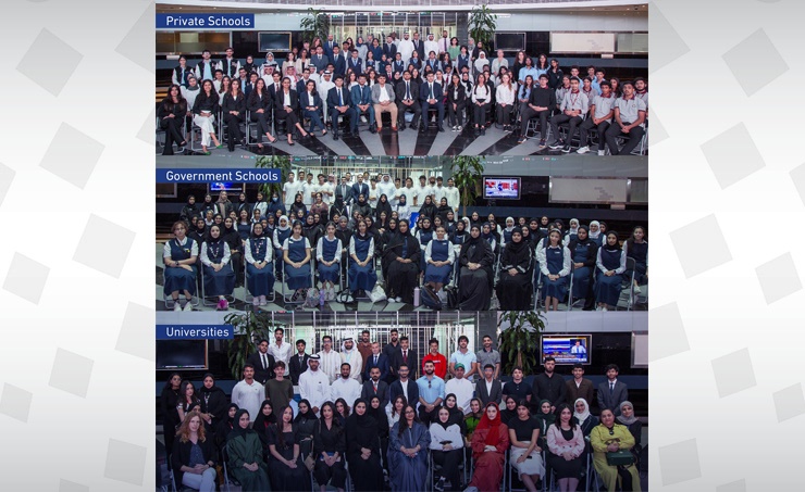 Bahrain Bourse Launches 25th Edition of TradeQuest Programme