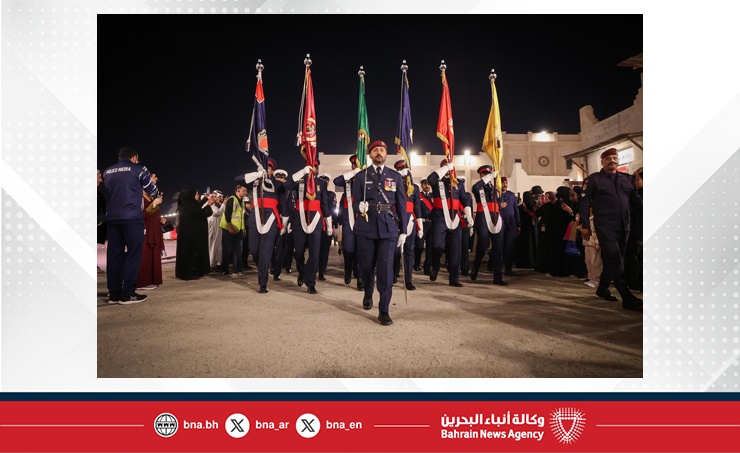 Interior Ministry organises Bahrain Police parade