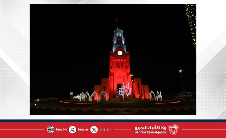 Southern Area Municipality decorates key locations for Bahrain National ...