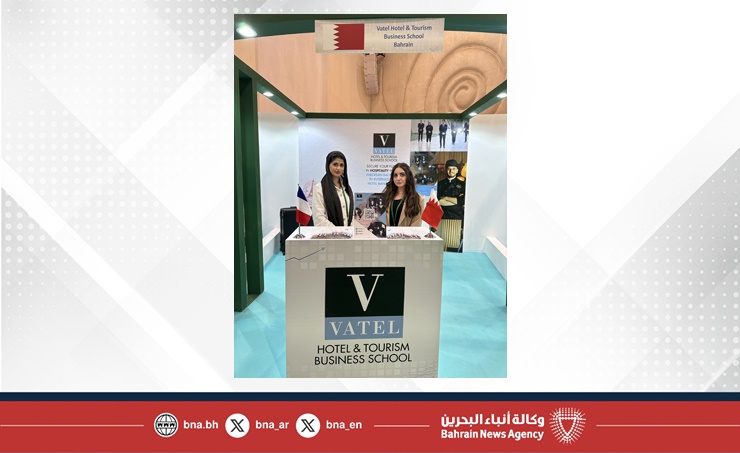 Vatel Bahrain participates in AETEX Exhibition in UAE