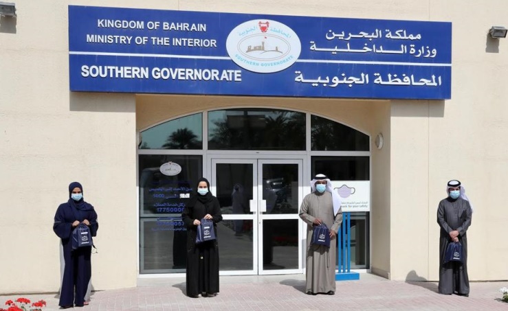 Southern Governorate distributed protective kits
