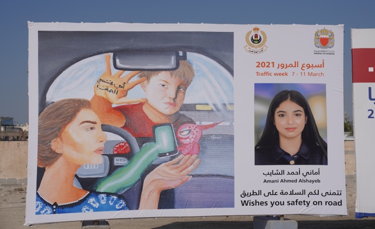 Children’s paintings with traffic safety messages