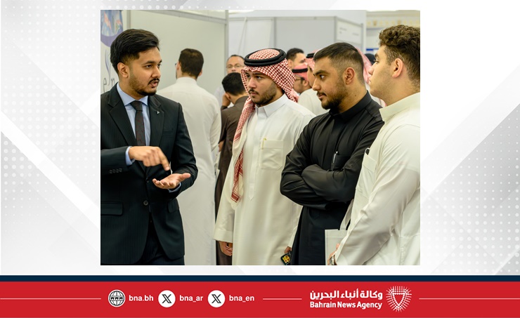 Vatel Bahrain showcases premier international hotel Management ...