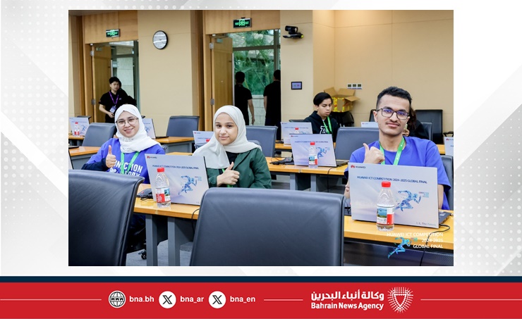 Bahrain wins first place in Huawei ICT global finals