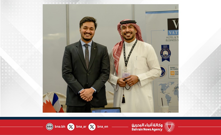 Vatel Bahrain showcases premier international hotel Management ...