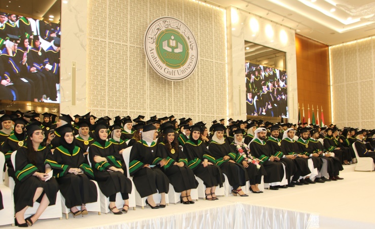 AGU holds graduation ceremony for 228 students