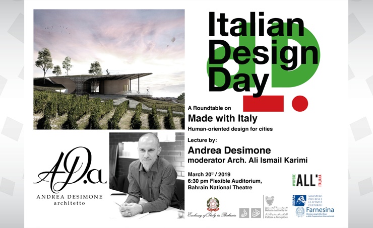 Italian embassy to celebrate Italian Design Day