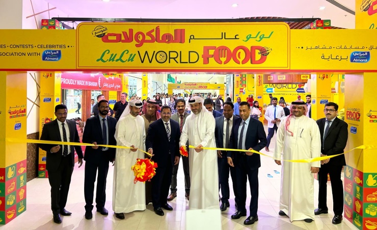 World Food Festival launched in Bahrain
