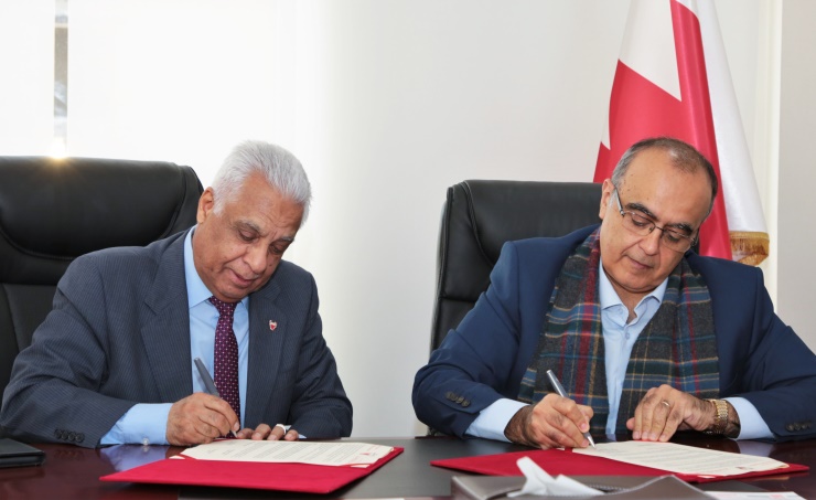 RHF, Choueifat sign cooperation agreement