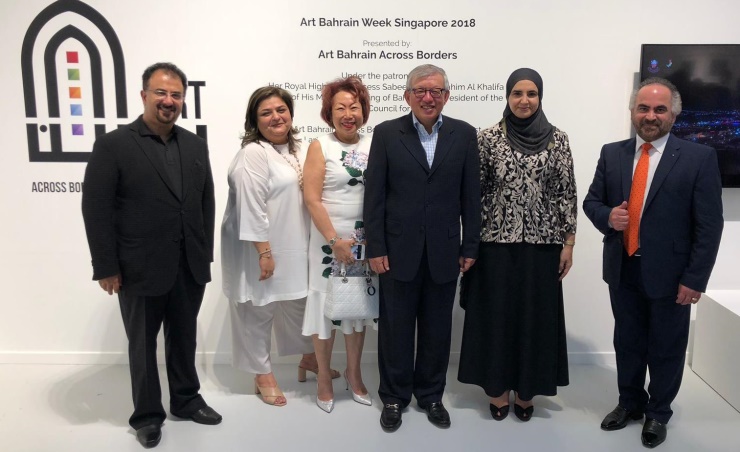 The first Bahraini art exhibition in Singapore successfully concluded