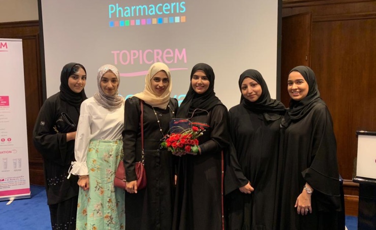 Doctors launch "Ask a Derm", the first dermatology website in Bahrain