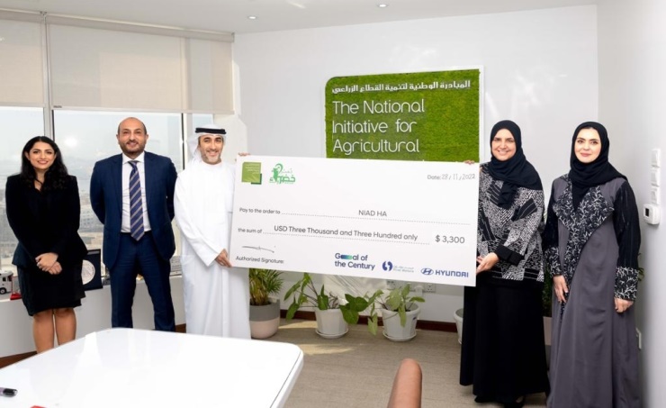 First Motors contributes towards a green Bahrain