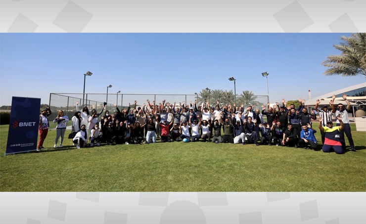 BNET marks Bahrain Sports Day