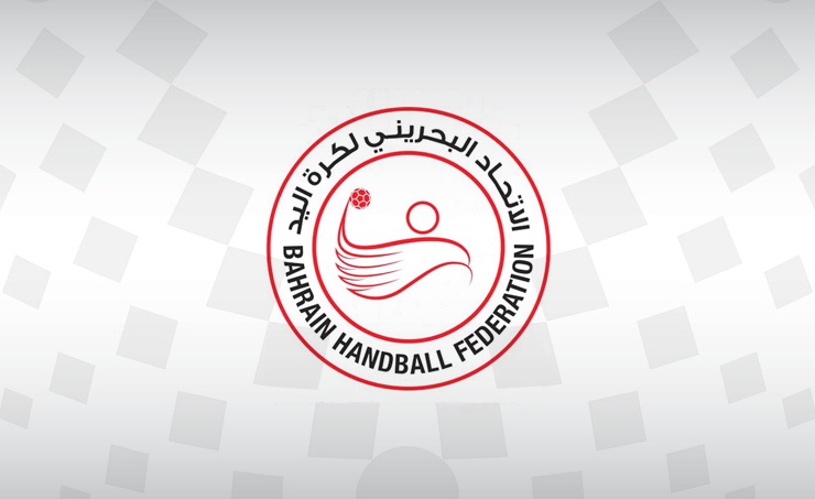 Bahrain Handball Association signs new national coach