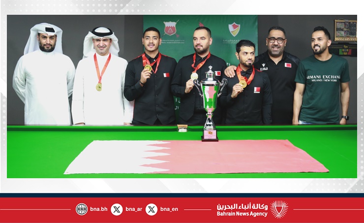 Bahrain Snooker Team wins gold at Arab Billiards and Snooker Federation Cup