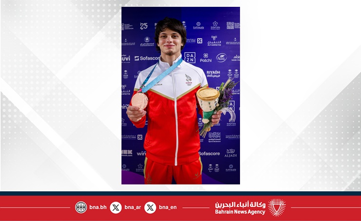 Bahrain Judo Team secures Bahrain’s First Medal at Islamic Solidarity ...